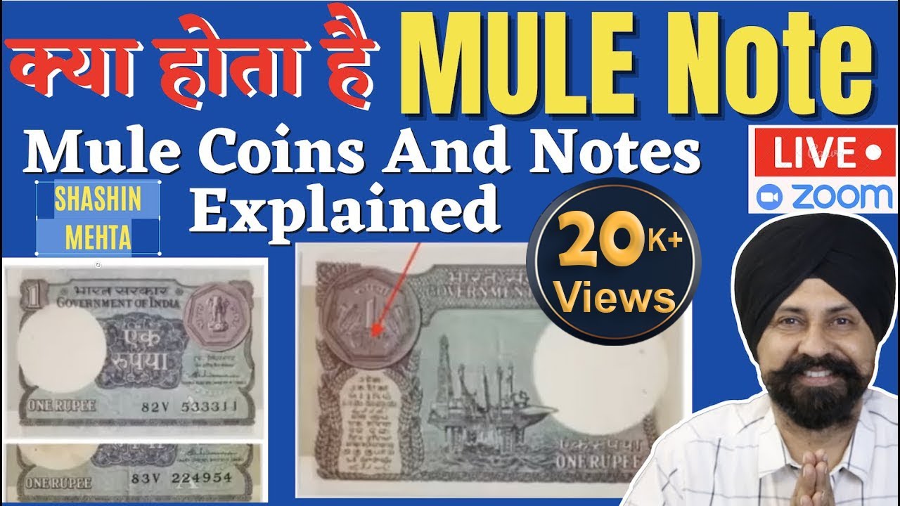 What is MULE NOTES | Mule Coins | Indian Paper Money Book | The ...