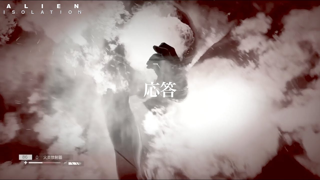 【ALIEN：ISOLATION】KG348目前#44 - YouTube