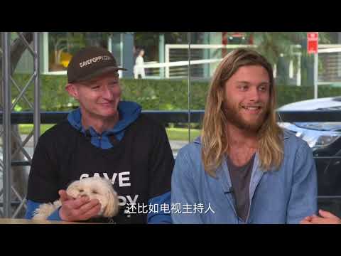 AV Activists Interviewed on Chinese News