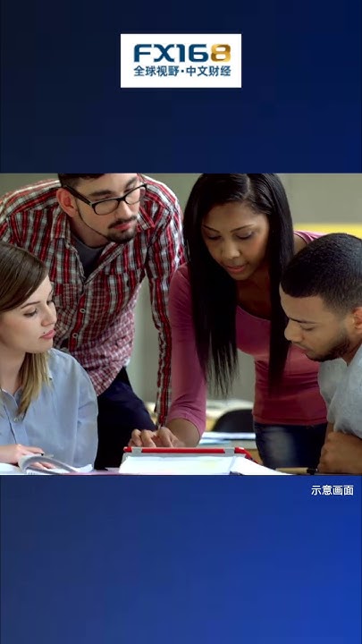 一度狂飙近120%！游戏驿站盘中5次熔断 Roaring Kitty重出江湖？#每日财经大小事 #fx168 #美股 #股市 #投资 #gme #财经 - YouTube