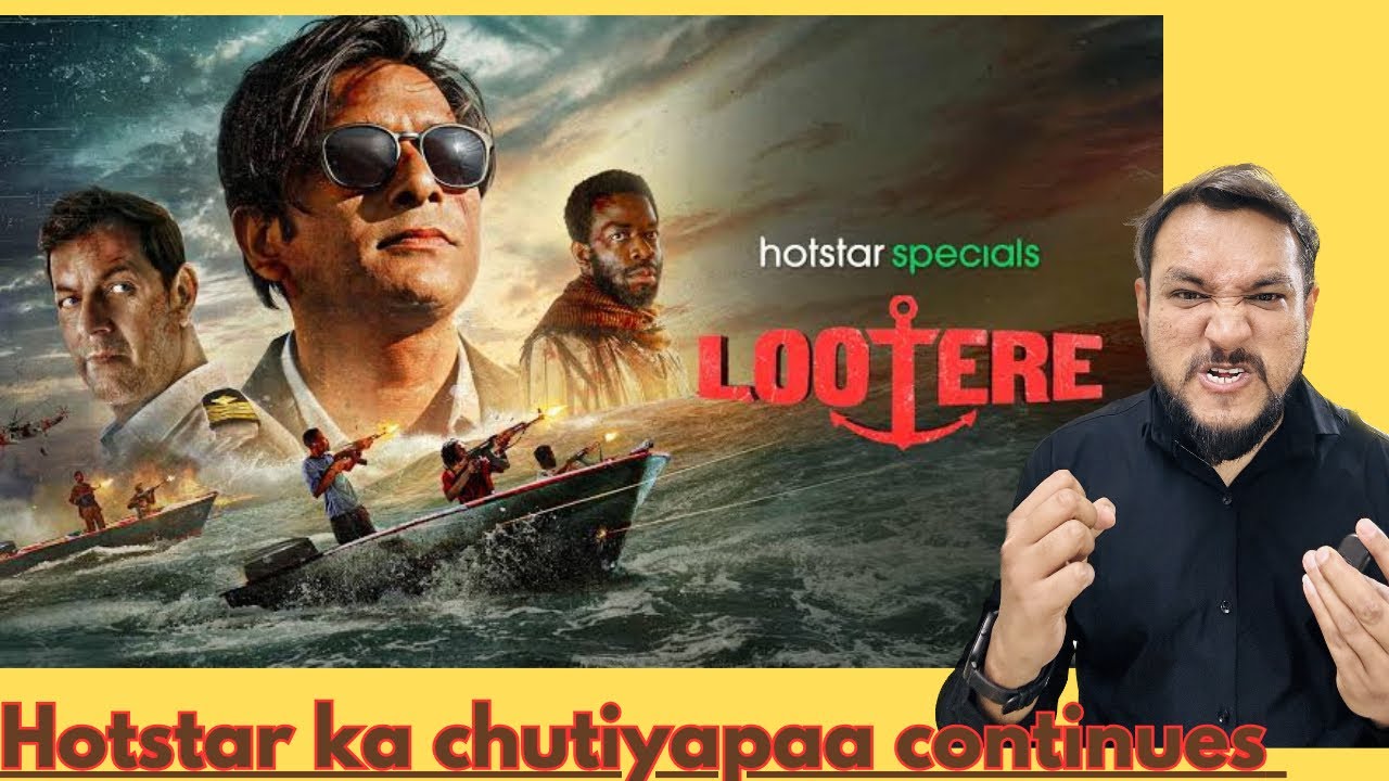 Disappointment with Hotstar | Lootere Review | Lootere | Lootere 3rd ...