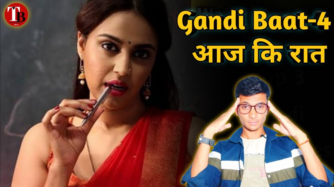 Gandi Baat Season 5 । Official Trailer review surendra tatawat - YouTube