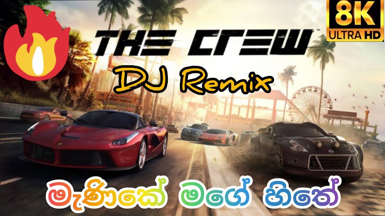 manike mage hithe [ මැණිකේ මගේ හිතේ ] trending song ... The crew ...