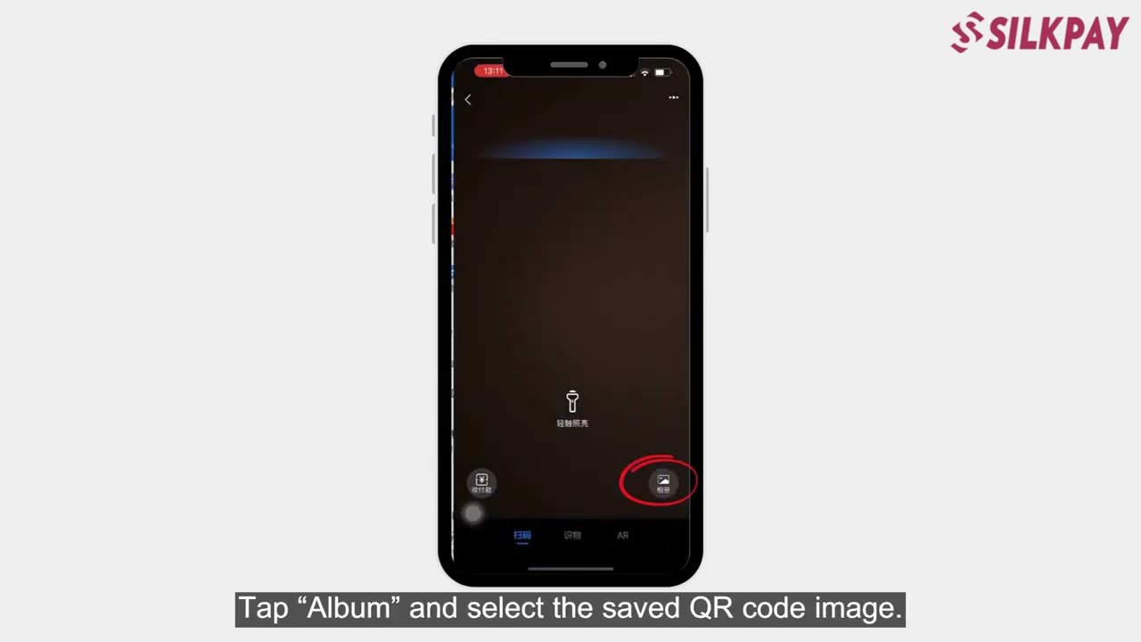 How can customers pay with Alipay by scanning a saved QR code image? # ...