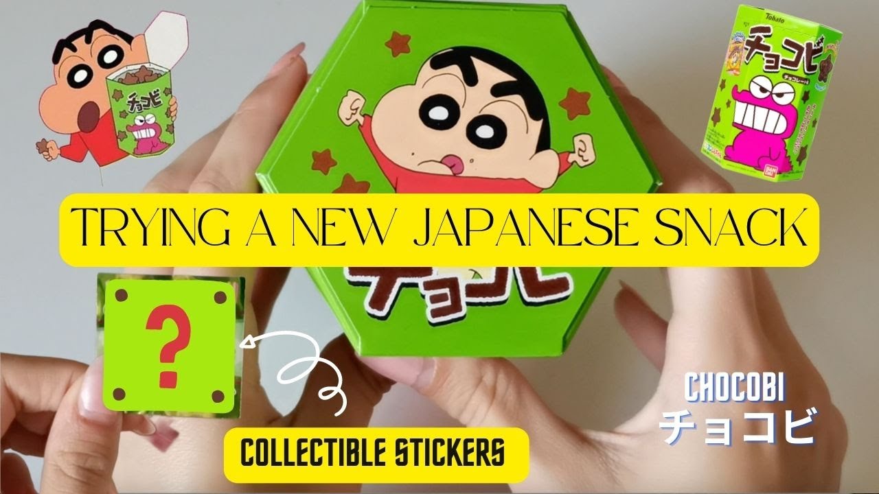 CHOCOBI (チョコビ) | CRAYON SHIN-CHAN FAVOURITE SNACK | NEW JAPANESE SNACK ...