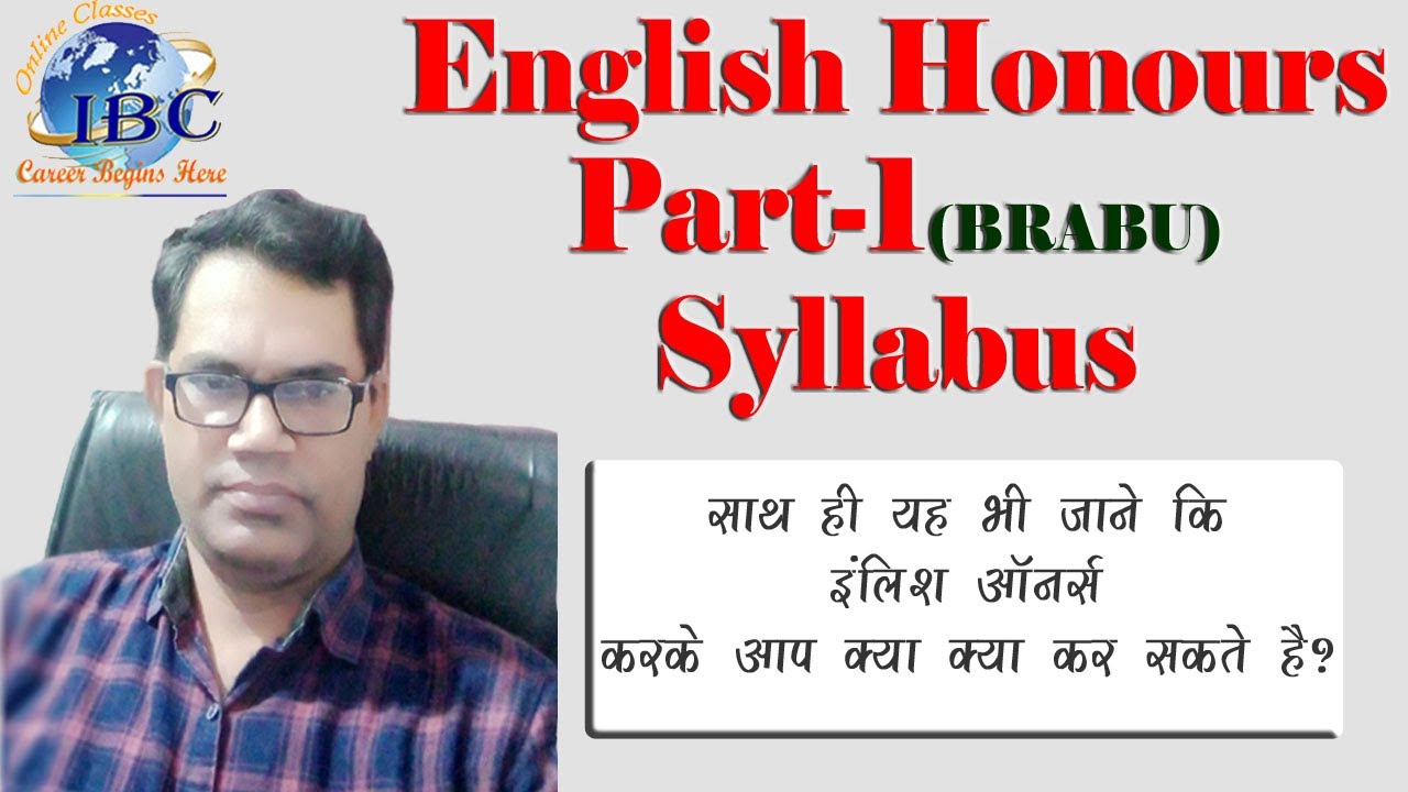 English Honours Part 1 Syllabus BRABU YouTube english-honours-part-1-syllabus-brabu-youtube