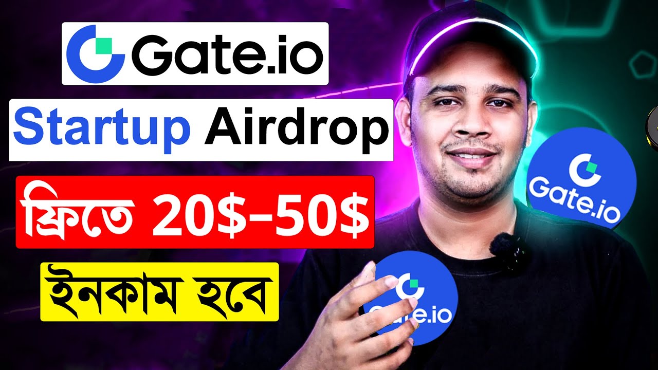 Gate.io Startup Free Airdrop Claim | How To Join Gate.io Startup ...