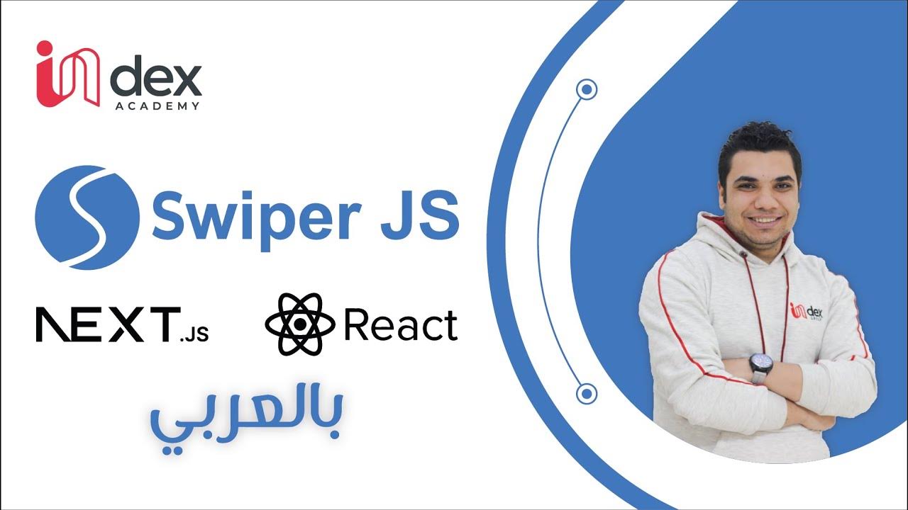 SwiperJS- NextJs & ReactJS شرح مكتبه - YouTube
