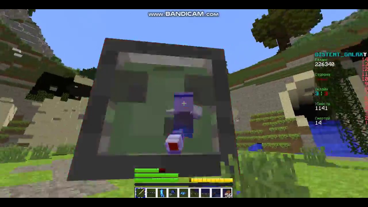Мини-обзор сервера Distent Galaxy :D Пару боссов! - YouTube