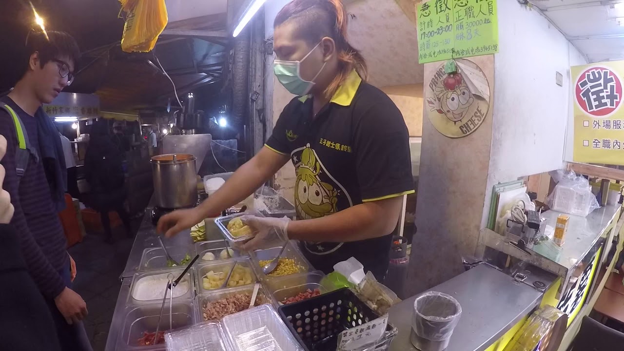 Prince Cheese Potato 王子起司馬鈴薯 - Shihlin Night Market 士林夜市, Taipei 台北 ...