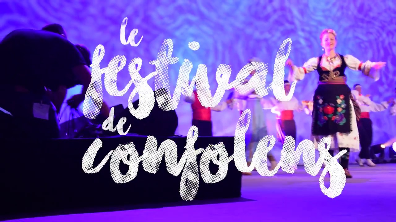 Festival de Confolens 2017 - L'Emission épisode #1 - YouTube
