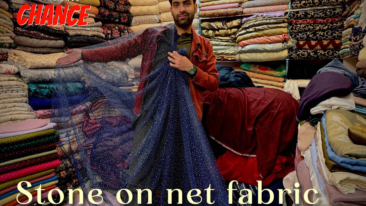 Stone work on net fabric. #youtube #gullchainafabrics #stonework - YouTube