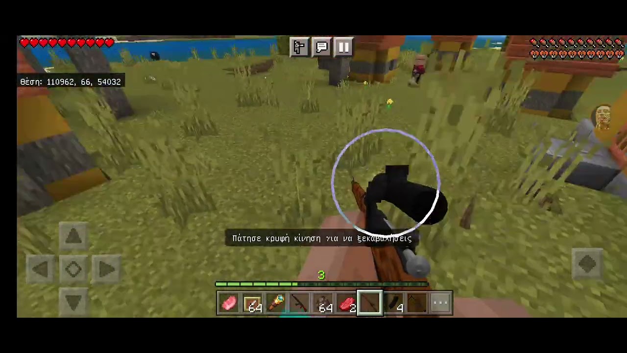 hunting in minecraft - YouTube