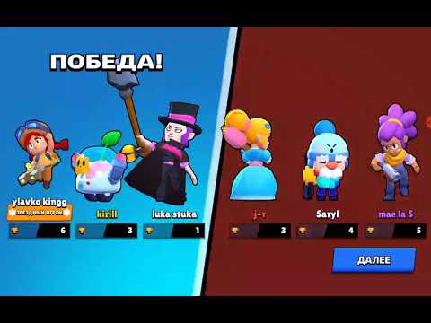 Brawl stars+clash royal - YouTube