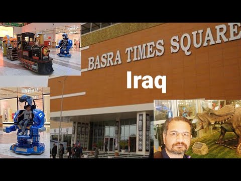 Basra Times Square Mall | Basra City Iraq | Indian's in Iraq - YouTube