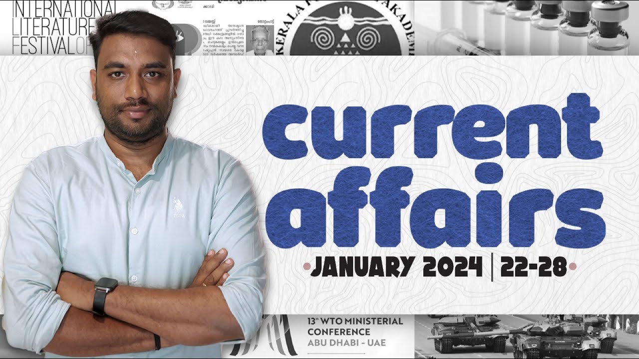Kerala PSC | Current Affairs Bulletin | 2024 January 22 - 28 | Xylem PSC - YouTube