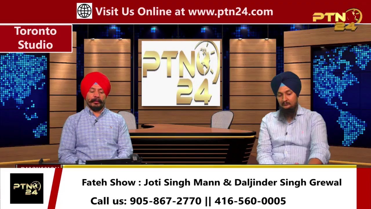 Fateh Show: Joti Singh Mann & Daljinder Grewal - YouTube
