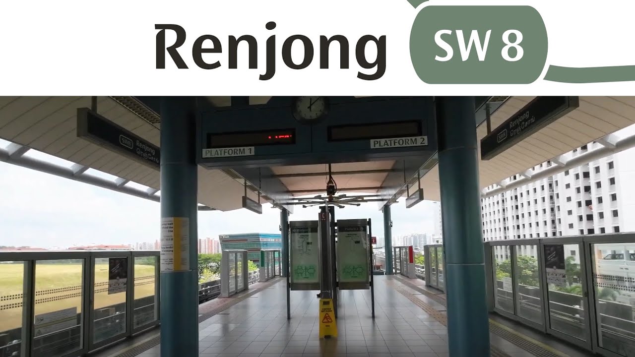 SW8 Renjong LRT Station: Exit to Platforms | Singapore Walking Tour ...