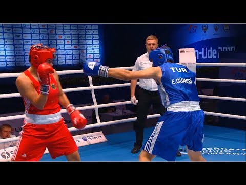 QF (W81kg) SCHONBERGER Irina-Nicoletta (GER) vs GUNERI Elif (TUR) /AIBA WWCHs Ulan Ude 2019
