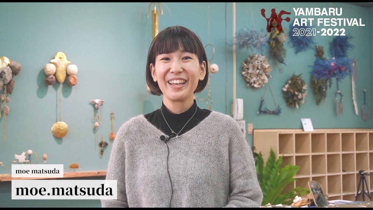moe matsuda_Artist Interview - YouTube