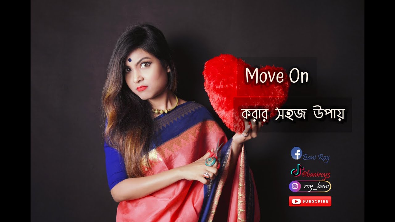 Best Move on video||Break up||Bani Roy - YouTube