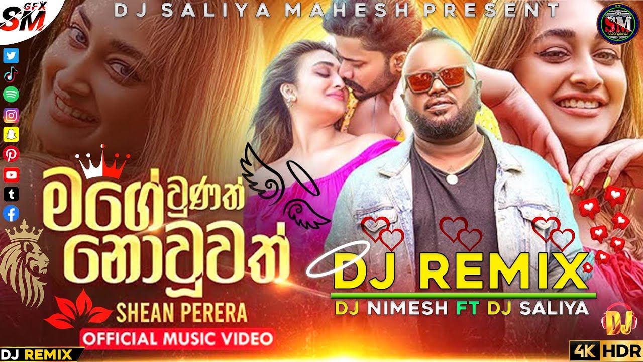 Mage Unath Nouwath Shehan Perera Dj Remi | Mp3 Download