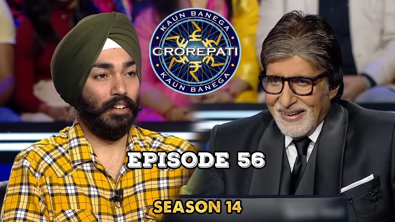 KBC Season 14 | Ep.56 | KBC का Play Along Game देखना कैसे है इस Player ...