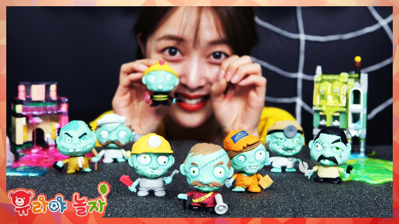 [유라] 장난감(toy)_할로윈 3화 좀비지티 마을 귀신 유령 직업놀이 뽀로로 Halloween day party zombie ...