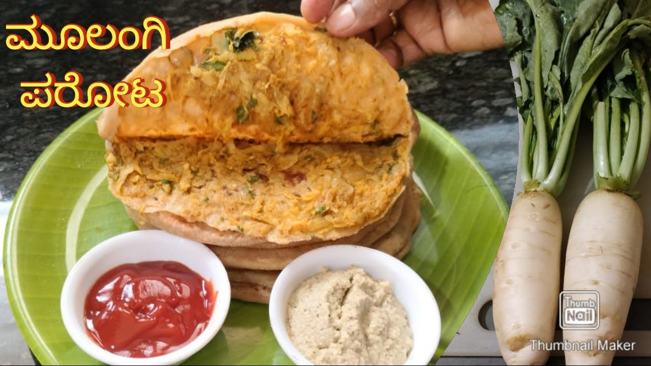 ಜನಪ್ರಿಯ ಪಂಜಾಬಿ ಸ್ಪೆಷಲ್ ಮೂಲಂಗಿ ಪರೋಟ Radish paratha recipe| How to make ...