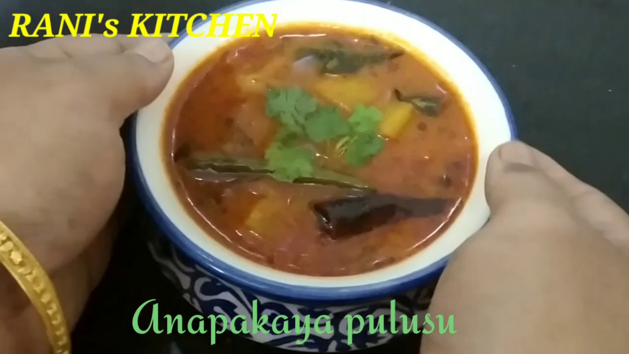 Anapakaya pulusu recipe ll easy to prepare ll bottle gourd pulusu in ...