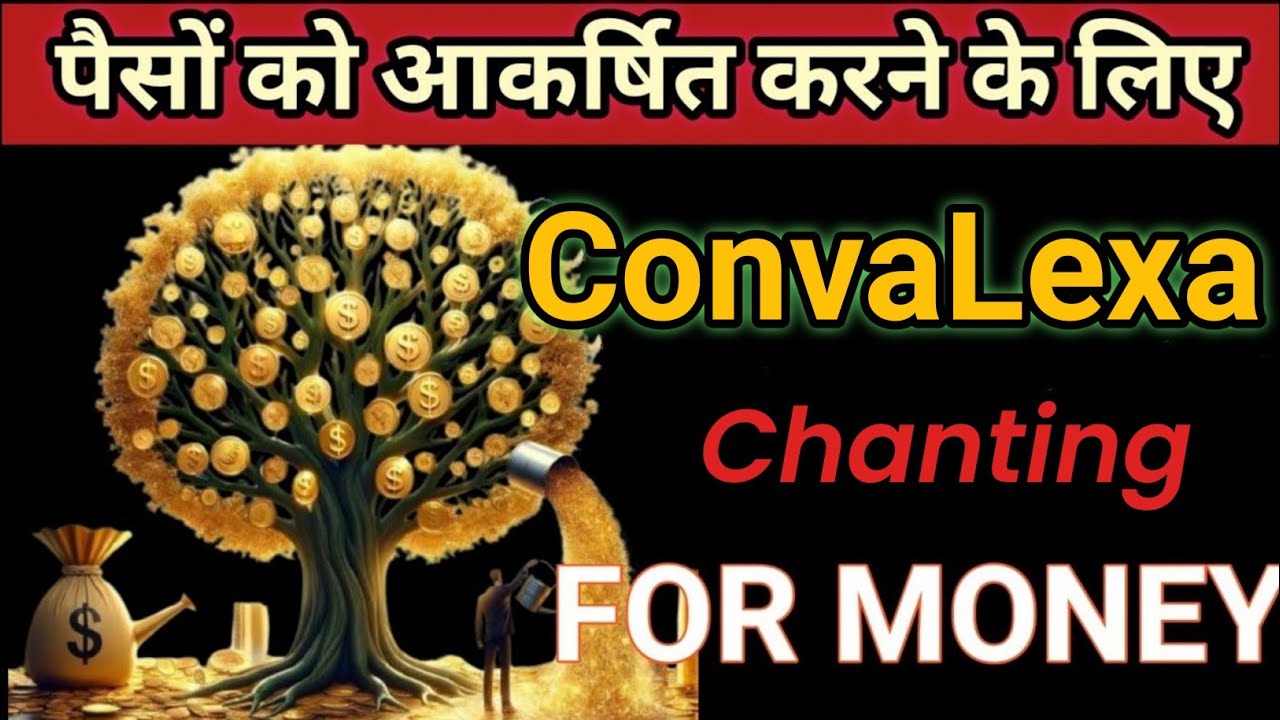 CONVA LEXA Chanting Italian Switchwords For Money attractmoney conva-lexa-chanting-italian-switchwords-for-money-attractmoney