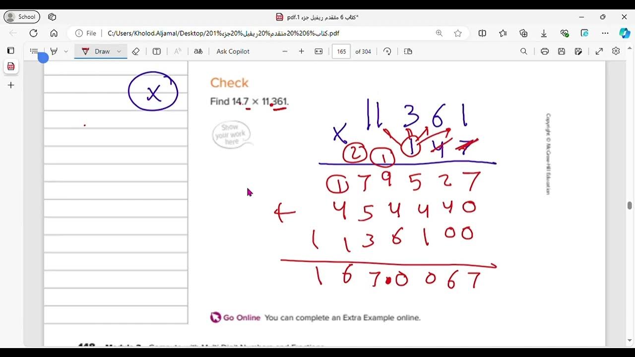 reveal math grade 6 lesson 3- 2 compute with multi - digit decimals ...
