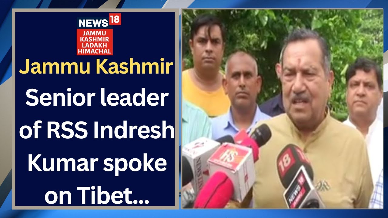 Jammu Kashmir | Senior leader of RSS Indresh Kumar on Tibet | Jammu University | - YouTube