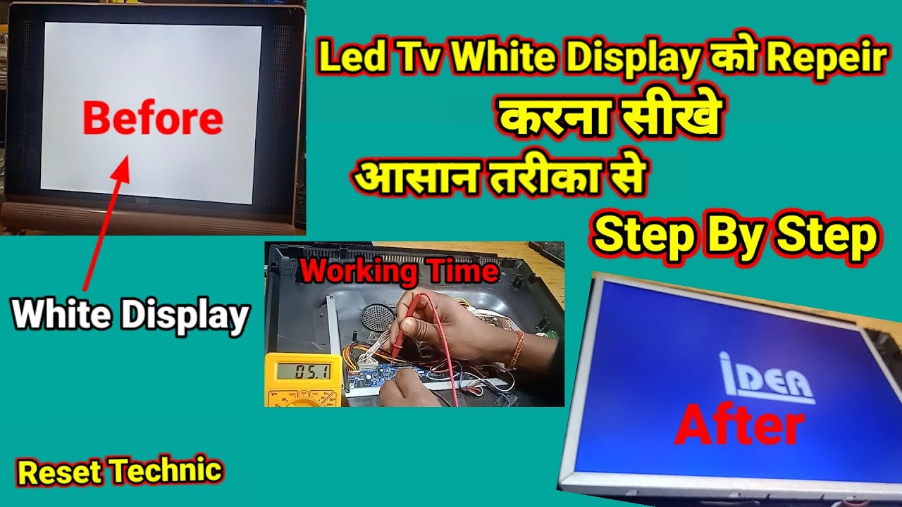 How To Repeir White Screen In Led Tv || White Display Ko Repeir karna ...