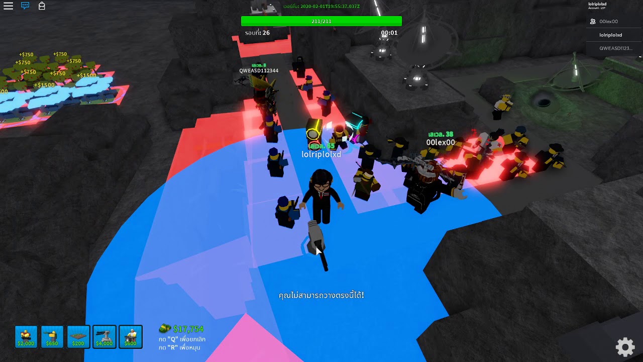 อะไรนะแมพนี้มีภาษาไทยแล้วหรอ [TDS Moon Base Hard] (ft.alex lol 12345 ...