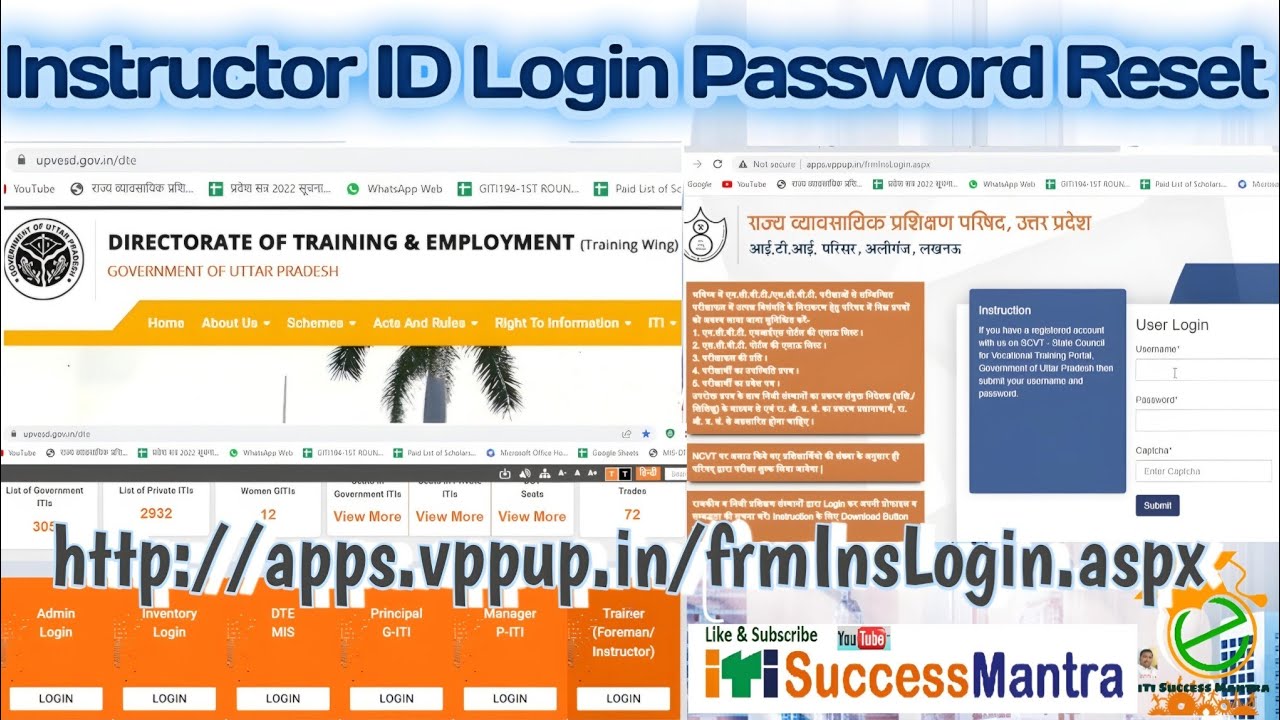Reset UP ITI Instructor Login Password । SCVT पोर्टल पर अनुदेशक लॉगिन ...