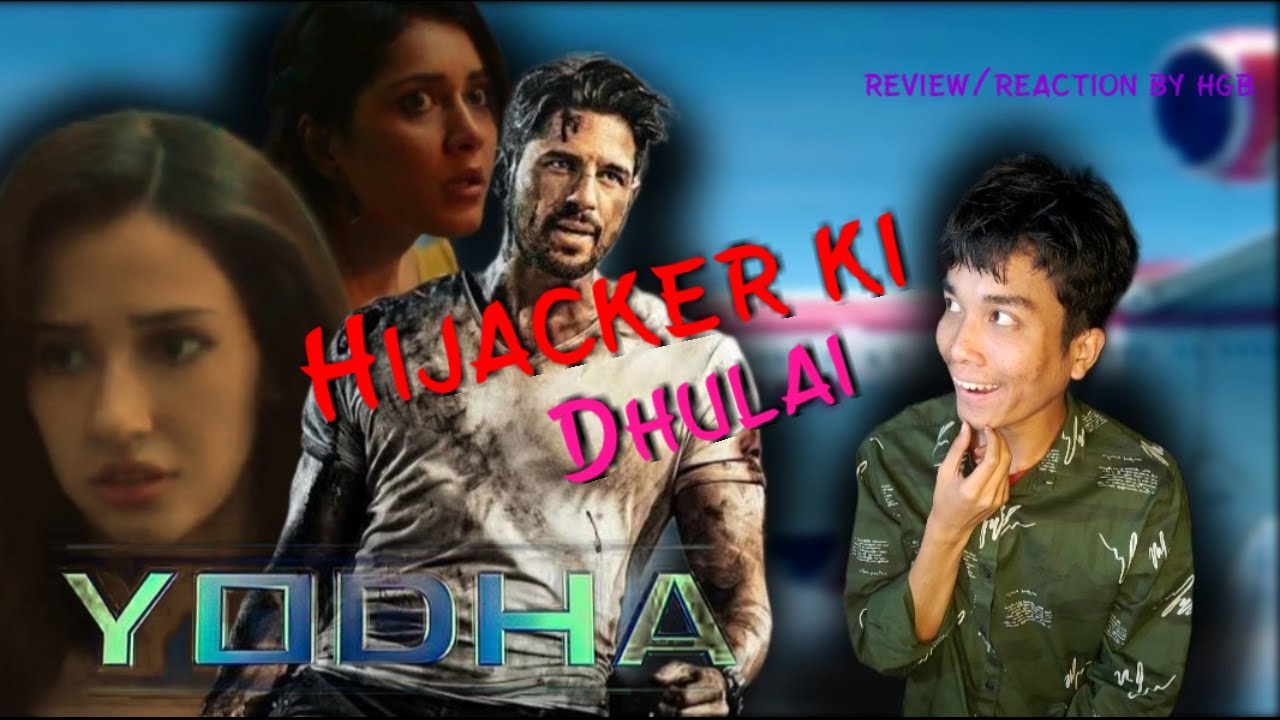 YODHA - OFFICIAL TEASER | Sidharth Malhotra | Raashii Khanna | Disha ...
