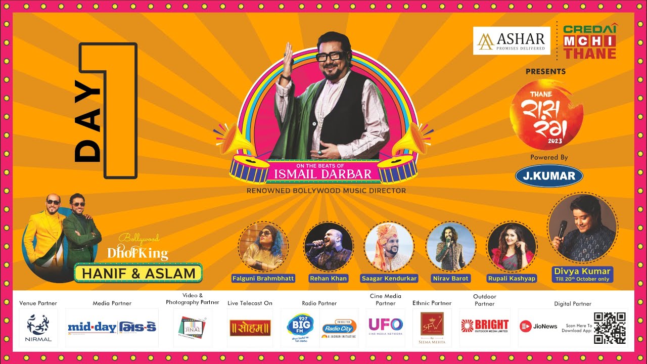 RAAS RANG THANE 2023 | DAY 1 - YouTube