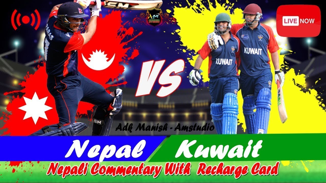 nepal vs kuwait hd live t20 regional final - YouTube