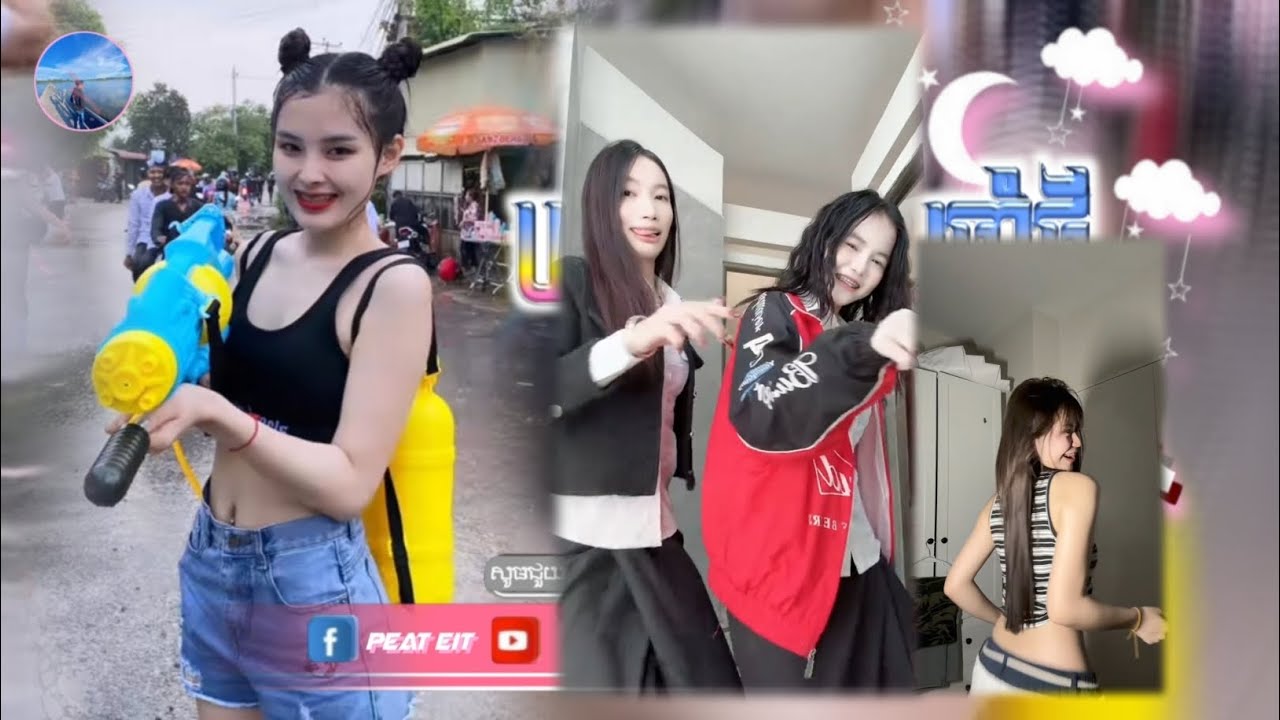 🔴បទកំពុងល្បីក្នុង_tik tok,ReMix,2025🔥🎬រីមិច,2025 ...