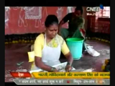 Sri Sri Rural Development Programme (SSRDP) - YouTube