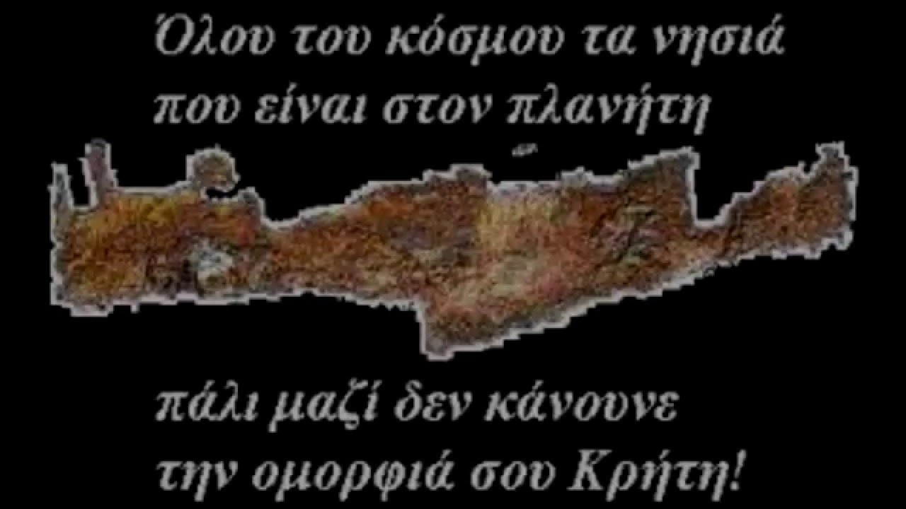 ΑΝΤΩΝΗΣ ΜΑΡΤΣΑΚΗΣ - ΖΩΝΤΑΝΗ ΗΧΟΓΡΑΦΗΣΗ " Τσι Τσι " - YouTube