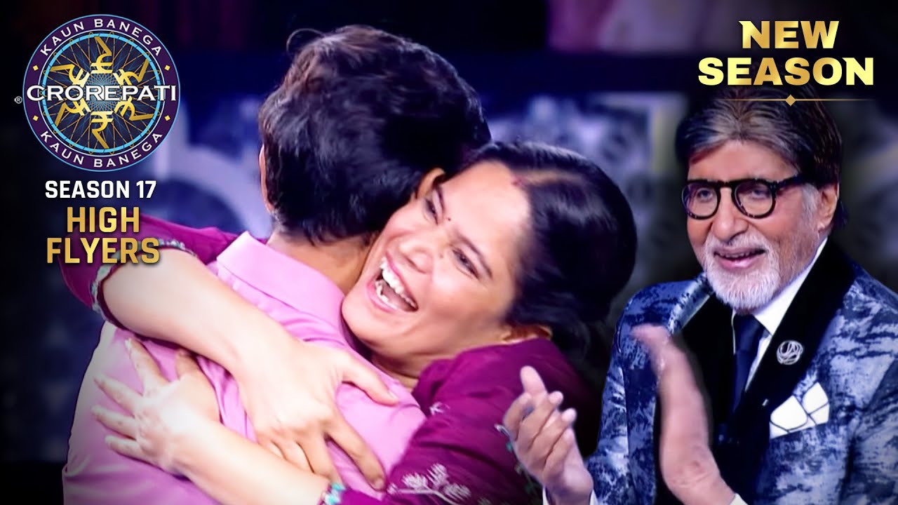 New Season | KBC S17 | High Flyers | बड़ी जीत हासिल हुई, Top-most सवाल ...