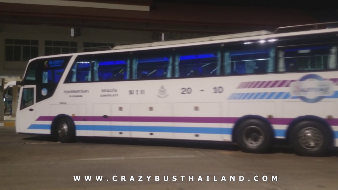 สมบัติทัวร์ (กรุงเทพ-ขอนแก่น) Sombat Tour (BKK-Khonkaen) Supreme Class2 ...