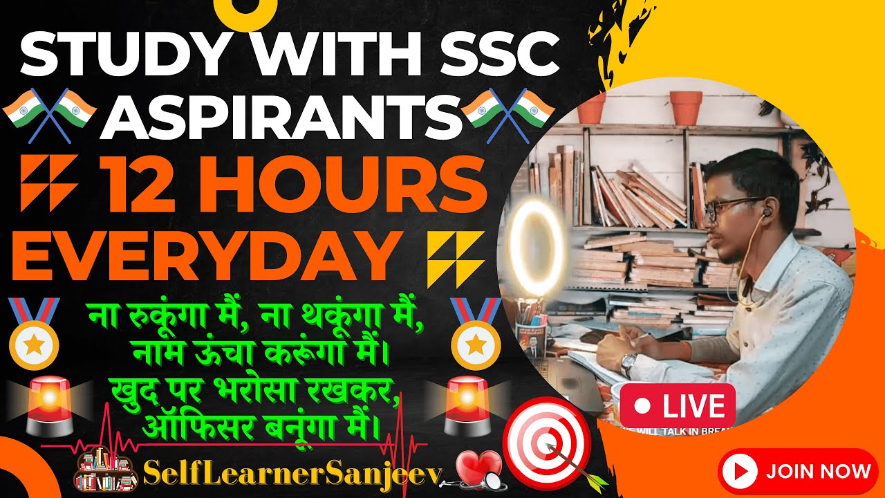 Study With Me Live: Boost Your Productivity and Focus | Live Study ...