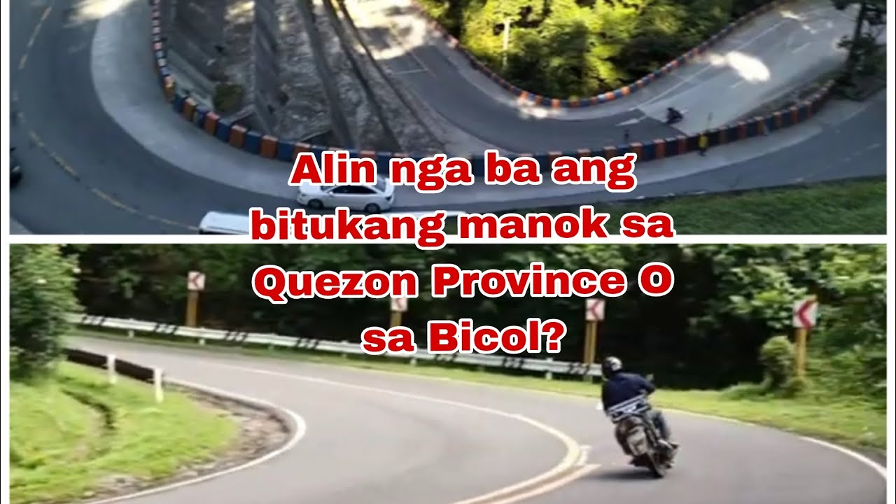 Alin nga ba ang bitukang manok sa Quezon Province O sa Bicol? - YouTube