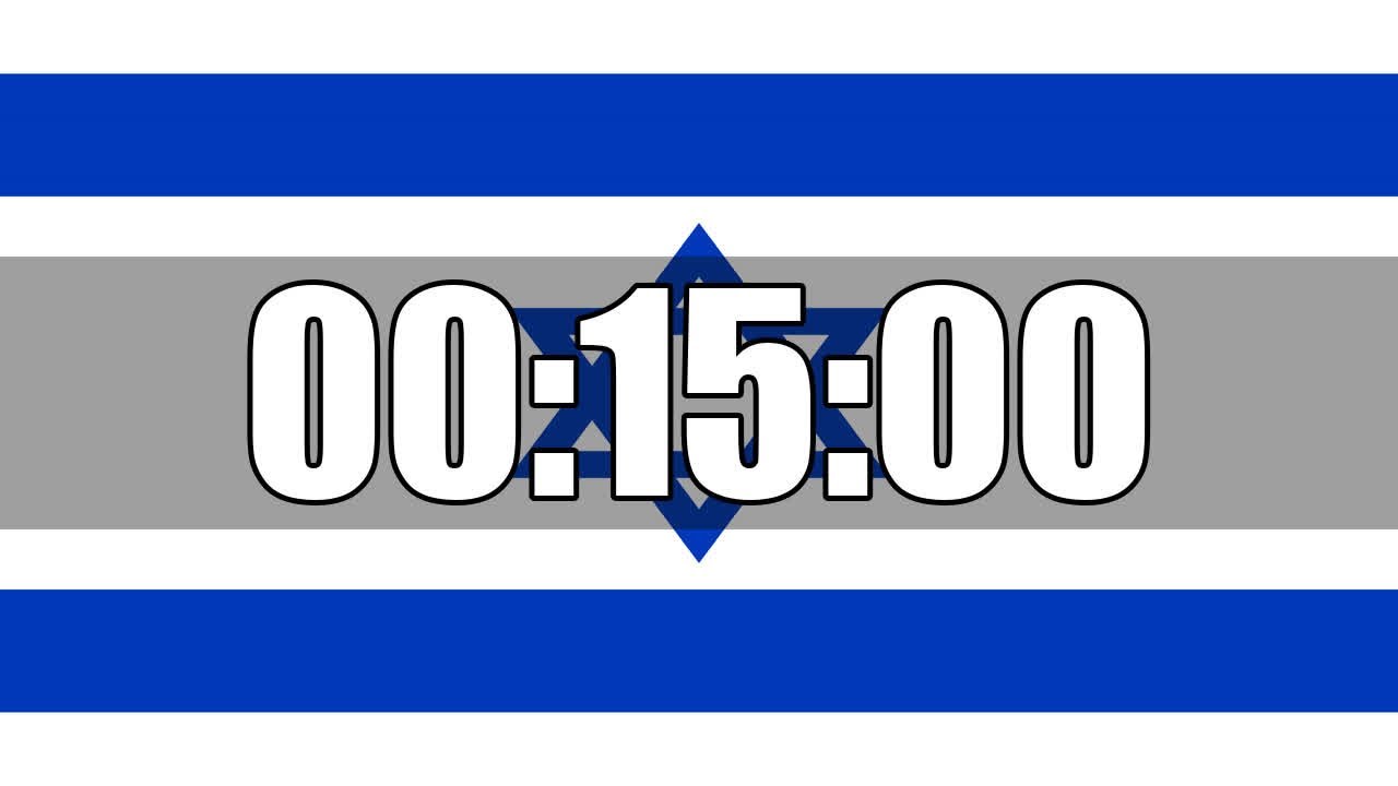15 Minutes Countdown Timer Curated on Israel Flag Ultra Focus In HD Tik ...