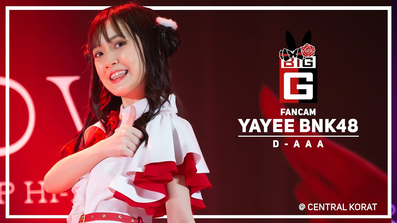 [Yayee BNK48] Fancam - ดีอะ @ Central Korat [4K] - YouTube