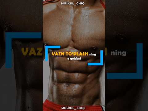 Vazn to'plash; Semirish. #biseps #muskulchiq #foydali #hayot #turnik #boylik #ozish #semirish #umr