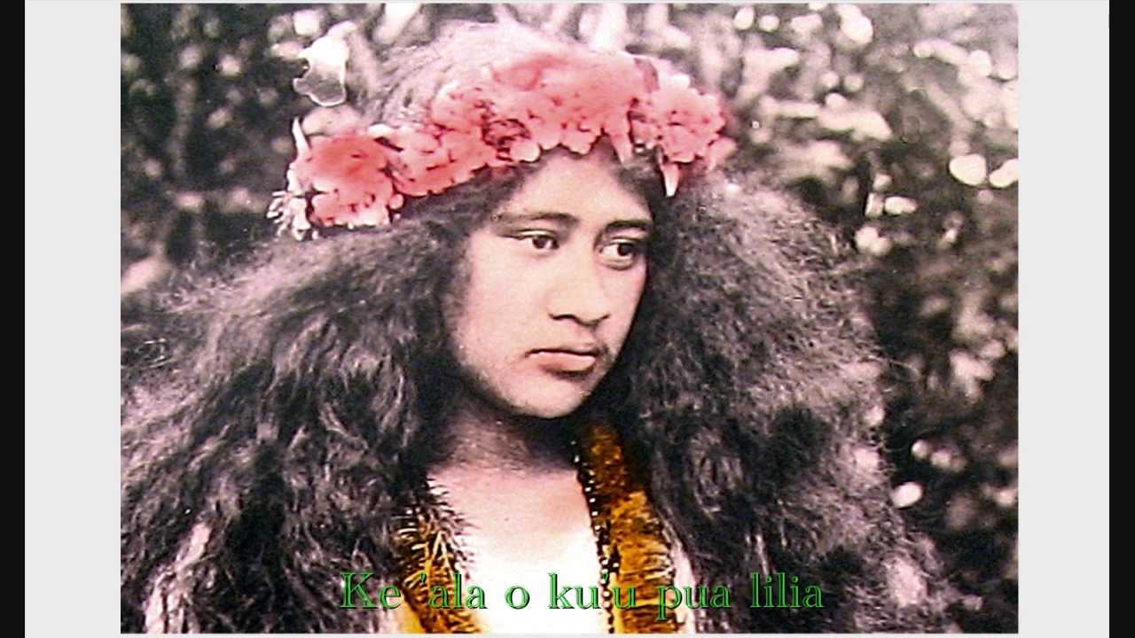 Hawaiian Hula Girl - PUA LILIA.wmv - YouTube